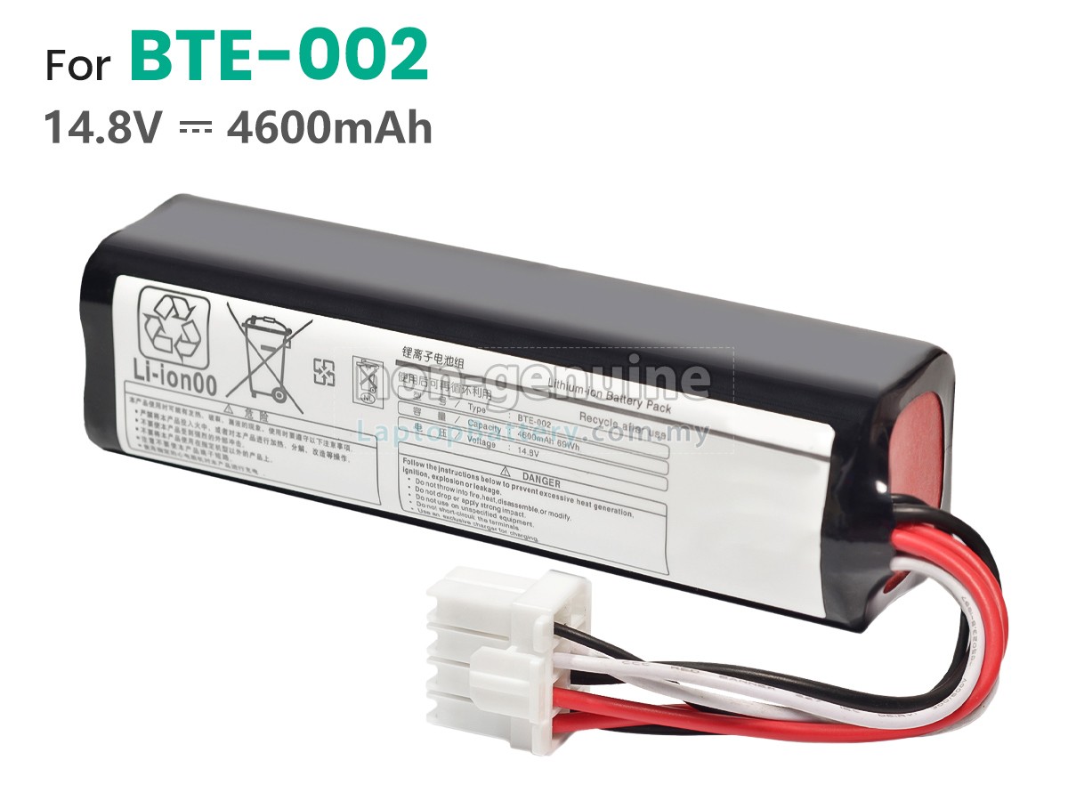 Fukuda BTE-002 battery,high-grade replacement Fukuda BTE-002 battery from Malaysia(4600mAh,8 cells)