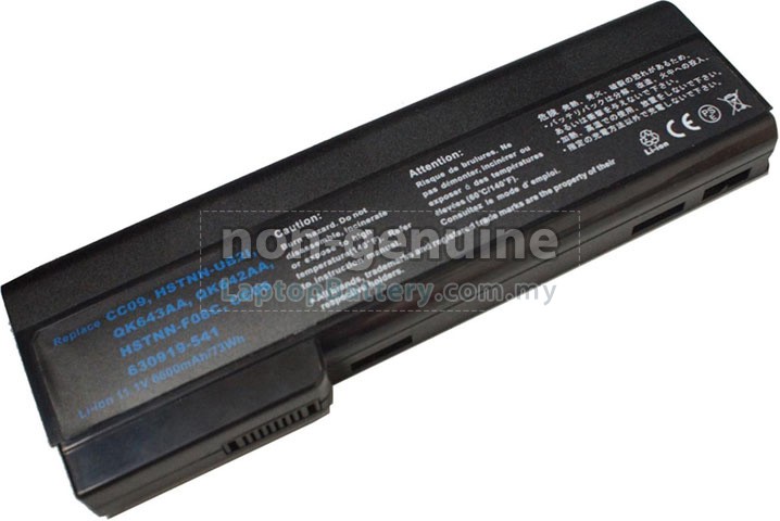 HP EliteBook 8570P battery,high-grade replacement HP EliteBook 8570P ...