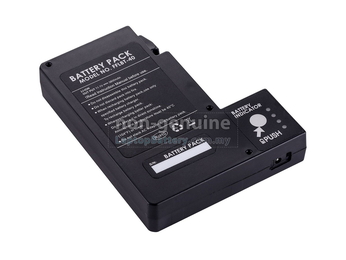Inno VIEW 4S battery,high-grade replacement Inno VIEW 4S battery from ...