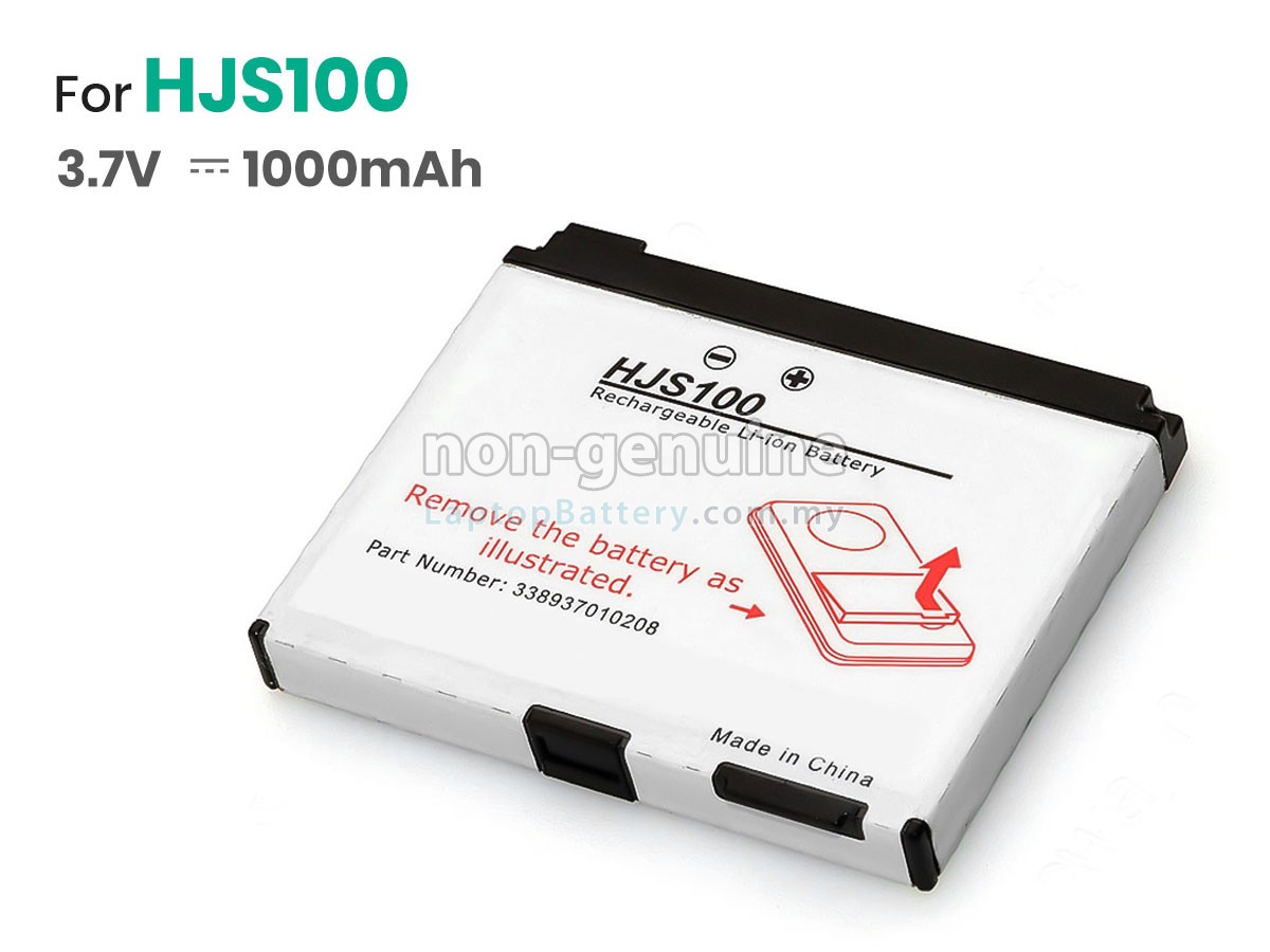 Mercedes Benz BECKER HJS-100 battery,high-grade replacement Mercedes ...