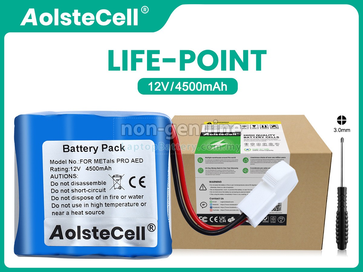 METals LIFE-POINT battery,high-grade replacement METals LIFE-POINT ...