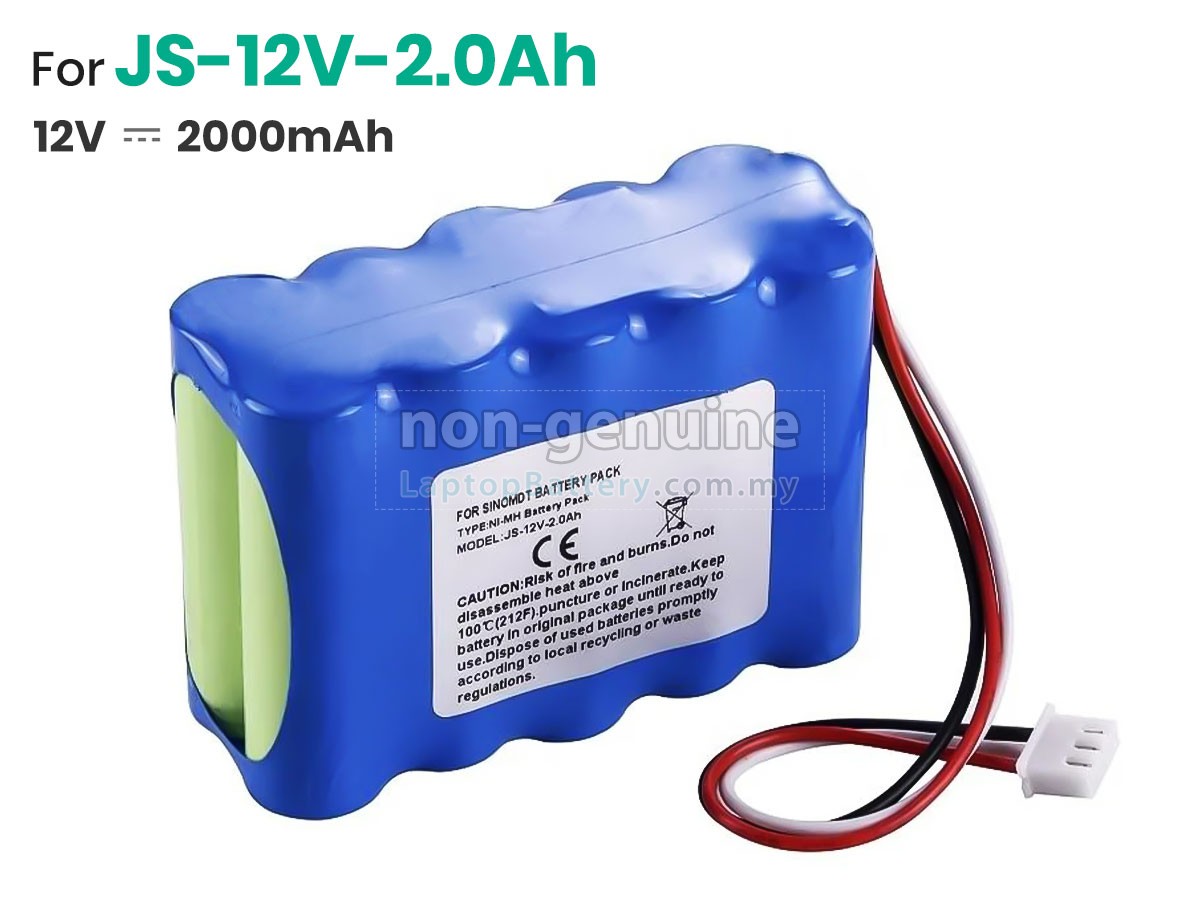 sino UPR-900 battery,high-grade replacement sino UPR-900 battery from ...