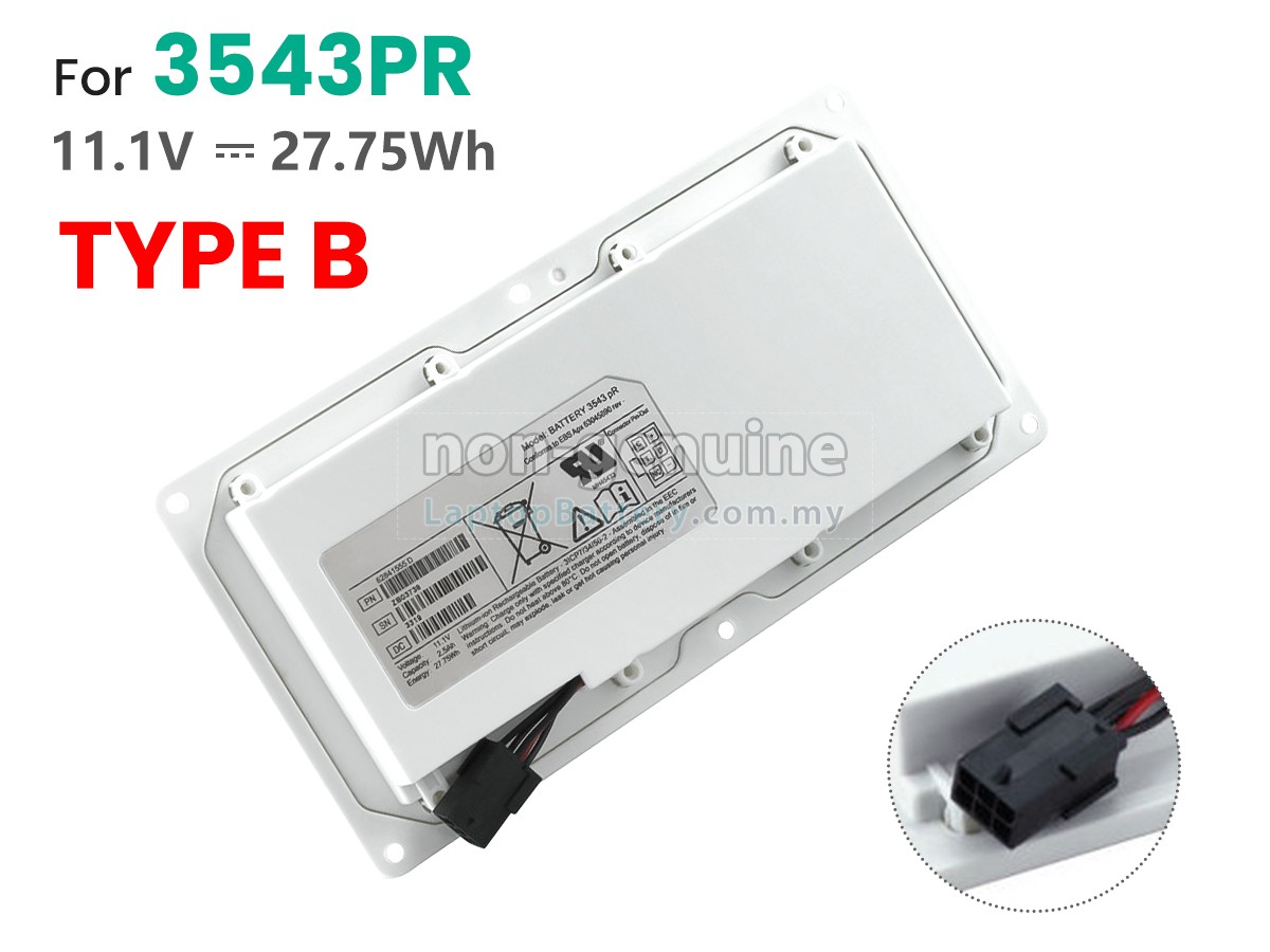 Trixell 3543PR battery,high-grade replacement Trixell 3543PR battery from Malaysia(27.23Wh,4 cells)