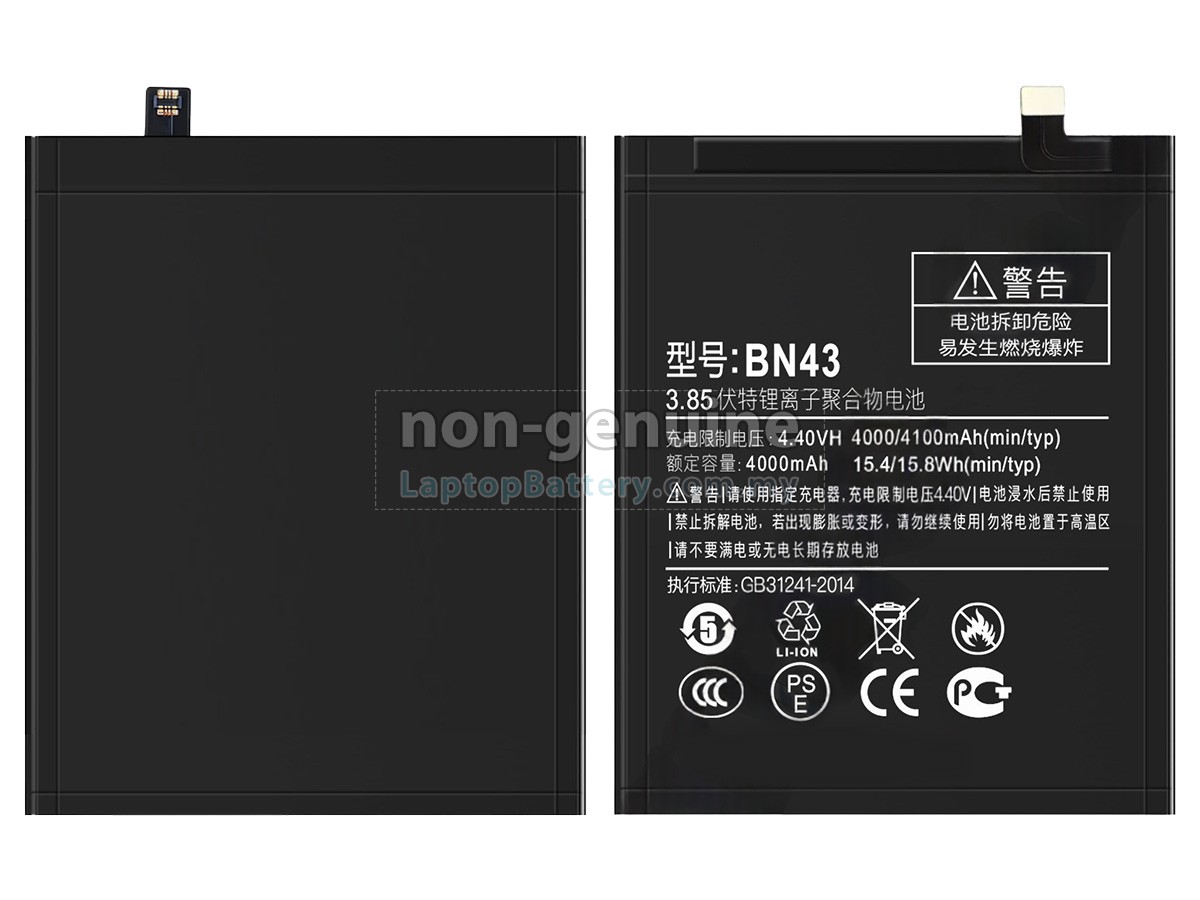 XiaoMi NOTE4 PRO battery,high-grade replacement XiaoMi NOTE4 PRO ...